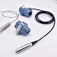 China High Precision Liquid Level Transmitter for Ranges 0-1-200mH2O and 316LSS Compatibility for sale