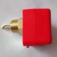 China Gas Water Differential Pressure Flow Switch for Gas Pressure Monitoring for sale