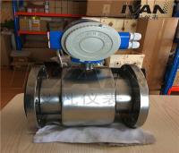 China Water Flowmeters Customized Support ODM Digital Electromagnetic Flow Meter for sale