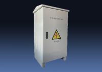 China 12V 250Ah LiFePO4 Solar Battery with 80% DOD & 3500+ Cycles - Rack Mounted Energy Storage for sale