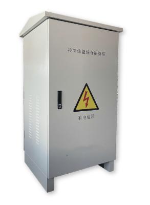 China 12V200AH LiFePO4 Solar Storage Battery System with 3500+ Cycles and 8-10 Year Lifespan for sale