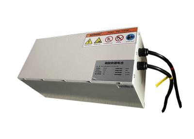 China 50 Amp 12V Marine Lithium Deep Cycle Battery 960Wh RS485 Communication for sale