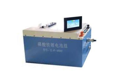 China Automotive LFP LiFePO4 Lithium Battery 12V 400AH 36KG with Aluminum Shell for RV and Mobile Applications for sale