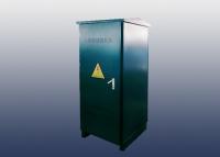 China Link-W Li-ion Battery-9 48V Energy Storage System | 16S1P Configuration | 48V200AH-300AH Capacity | IP65 Rated for sale