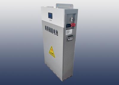 China Link-W 48V 200Ah Lithium Ion ESS Battery with RS485 Communication - 10,000 Cycle Life, IP65 Rated for sale
