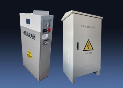 China 48V 35kWh LiFePO4 Home Battery Storage System with Modified Sine Wave Inverter - 16S1P Configuration for sale