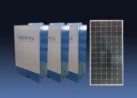 China Link-W 5KWH 10KW LiFePO4 Solar Battery Storage System with 95% Efficiency and Weather Resistant Design for sale