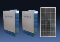 China Link-W Li-ion Battery-11 Solar Energy Storage System 10KW with 95% Efficiency and 5-20KWH Capacity Options for sale