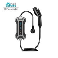 China 1.3 Inch OLED Display Portable EV Charger ZA08 7kW 32A with Remote O&M Platform for sale