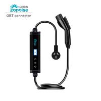 China Multi Intelligent Detection Portable EV Charger ZA06 7kW 32A IP66 for sale