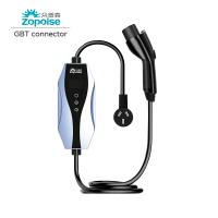 China ZA23 AC EV Charger 16A 32A 40A 1.9 Inch LCD Display Remote O&M Platform IP66 for sale