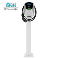 China Commercial EV Wallbox Charger 7kW 11kW 22kW CQC Certified AC Electric Vehicle Charger for sale