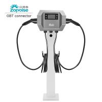 China ZB19 Dual Port AC EV Charger 14kW 44kW Plug and Charge with Load Balancing for sale