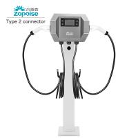 China ZB19 Dual Port AC EV Charger 14kW 44kW Plug and Charge with Load Balancing for sale