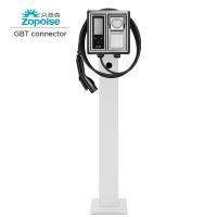 China ZB20 22kW AC EV Charger with 4.3 Inch Screen Load Balancing System OCPP1.6 for sale