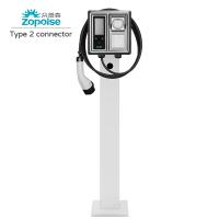 China ZB20 22kW AC EV Charger with 4.3 Inch Screen Load Balancing System OCPP1.6 for sale