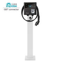 China ZB22 EV Wallbox Charger 7.2kW 32A with 4.3in Screen Real Time Monitoring for sale