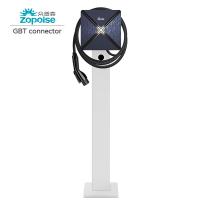 China ZB23 Wallbox EV Charger 22kW AC with 4.3 Inch Screen Real Time Monitoring IP65 for sale