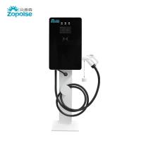 China ZE02 DC EV Charger 20kW 200-750VDC Output IP54 RFID LCD Touchscreen for sale
