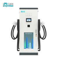China EV DC Fast Charger 20kW to 350kW 7in LCD Touchscreen ZF04 CCS1 CCS2 CHAdeMO GBT for sale