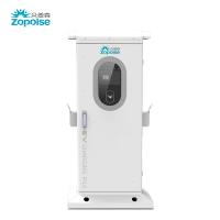 China 40kW DC EV Charger 95% Efficiency 7 inch Touchscreen OCPP 1.6 Dual Port for sale