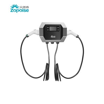 China ZB19 Dual Port AC EV Charger 14kW 44kW Plug and Charge with Load Balancing for sale
