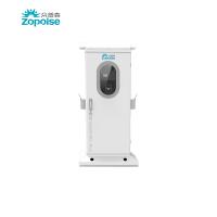 China 40kW DC EV Charger 95% Efficiency 7 inch Touchscreen OCPP 1.6 Dual Port for sale