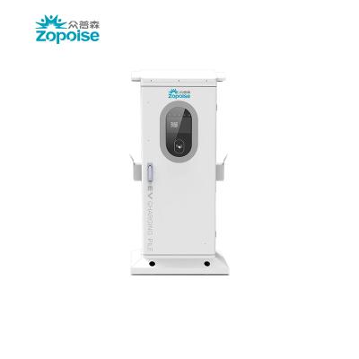 China 40kW DC EV Charger 95% Efficiency 7 inch Touchscreen OCPP 1.6 Dual Port for sale
