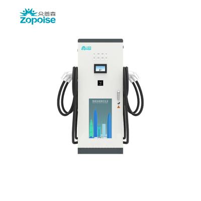 China EV DC Fast Charger 20kW to 350kW 7in LCD Touchscreen ZF04 CCS1 CCS2 CHAdeMO GBT for sale