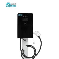 China ZE02 DC EV Charger 20kW 200-750VDC Output IP54 RFID LCD Touchscreen for sale
