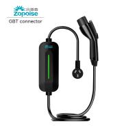China Compact Portable EV Charger 3.5kW 16A Intelligent IP65 for Commercial Use for sale