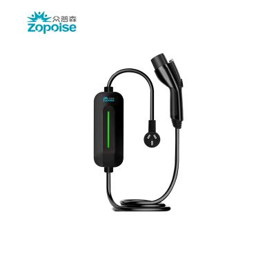 China Compact Portable EV Charger 3.5kW 16A Intelligent IP65 for Commercial Use for sale