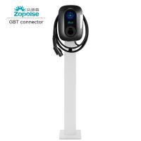China ZB09 Multi Intelligent Detection Wallbox EV Charger with OCPP 1.6 Protocol Load Balancing System for sale