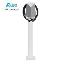 China ZB14 Plug and Charge EV Charger OCPP1.6 7kW to 22kW AC220V 380V IP65 for sale