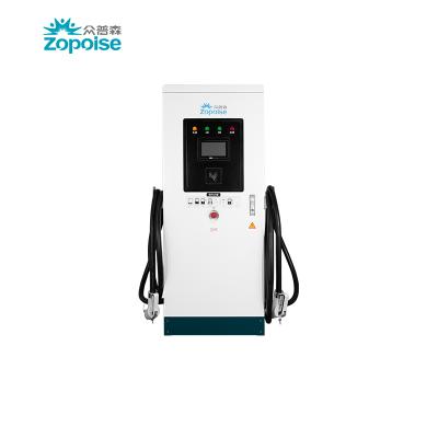 China Dual Gun DC EV Charger 40kW 60kW 80kW Intelligent Power Distribution IP54 for sale