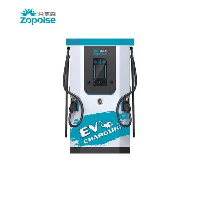 China ZPS Series DC EV Charger 90-240kW Wall Column Mount IP55 IK10 10.1 Inch Screen for sale