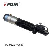 China BMW F02 Rear Left Air Shock Absorber 37126796929 - Air Suspension Component for Luxury Sedans for sale