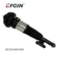 China BMW G11 G12 7 Series Air Suspension Strut 37106874594 37106874593 - Rear Airmatic Shock Absorber for sale