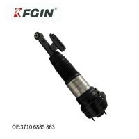 China BMW G38 Rear Left Air Shock Absorber 37106885863 - Compact Design for Enhanced Suspension Performance for sale