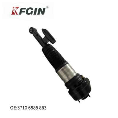 China BMW G38 Rear Left Air Shock Absorber 37106885863 - Compact Design for Enhanced Suspension Performance for sale