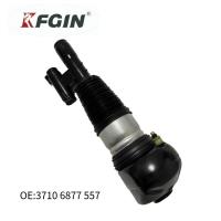 China BMW G12 Front Left Air Shock Absorber 37106877557 - High Precision Suspension Component for 4WD Models for sale