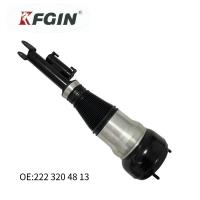 China Mercedes-Benz W222 Right Front Air Shock Absorber 222 320 48 13 - OEM Air Suspension Component for sale