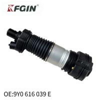 China Front Left Air Suspension Shock Absorber 9Y0616039E for Porsche Cayenne 18 - Premium Air Shock with Enhanced Load Capacity for sale