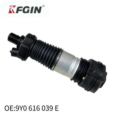 China Front Left Air Suspension Shock Absorber 9Y0616039E for Porsche Cayenne 18 - Premium Air Shock with Enhanced Load Capacity for sale