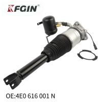 China Audi A8D3 Rear Left Air Suspension Shock Absorber 4E0616001N - Hydraulic Damping System for 2002-2010 Models for sale