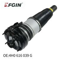 China 4H0616039G Front Left Air Shock Absorber for Audi A8D4 2011-2018 Models | Air Suspension Component for sale