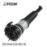China 4H0616001M Air Suspension Shock Absorber for 2011-2018 Audi A8D4 - High Strength Rear Suspension Component for sale