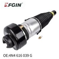 China 4N4616039G Front Right Air Shock Absorber for Audi A8D5 2019-2024 Models | Energy Saving Safety Component for sale