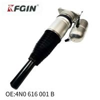 China Audi A8D5 Rear Right Air Suspension Shock Absorber 4N0616001B for 2019-2024 Models for sale