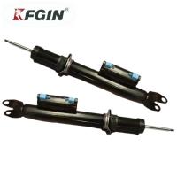 China Mercedes C205 Inductive Front Shock Absorber A2053206701 A2053206801 Hydraulic for sale